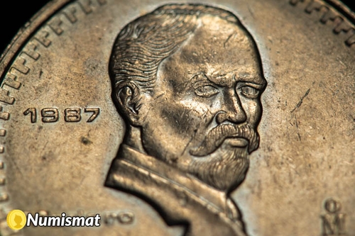 Precio y lo que debes saber de la moneda de $500 de Madero